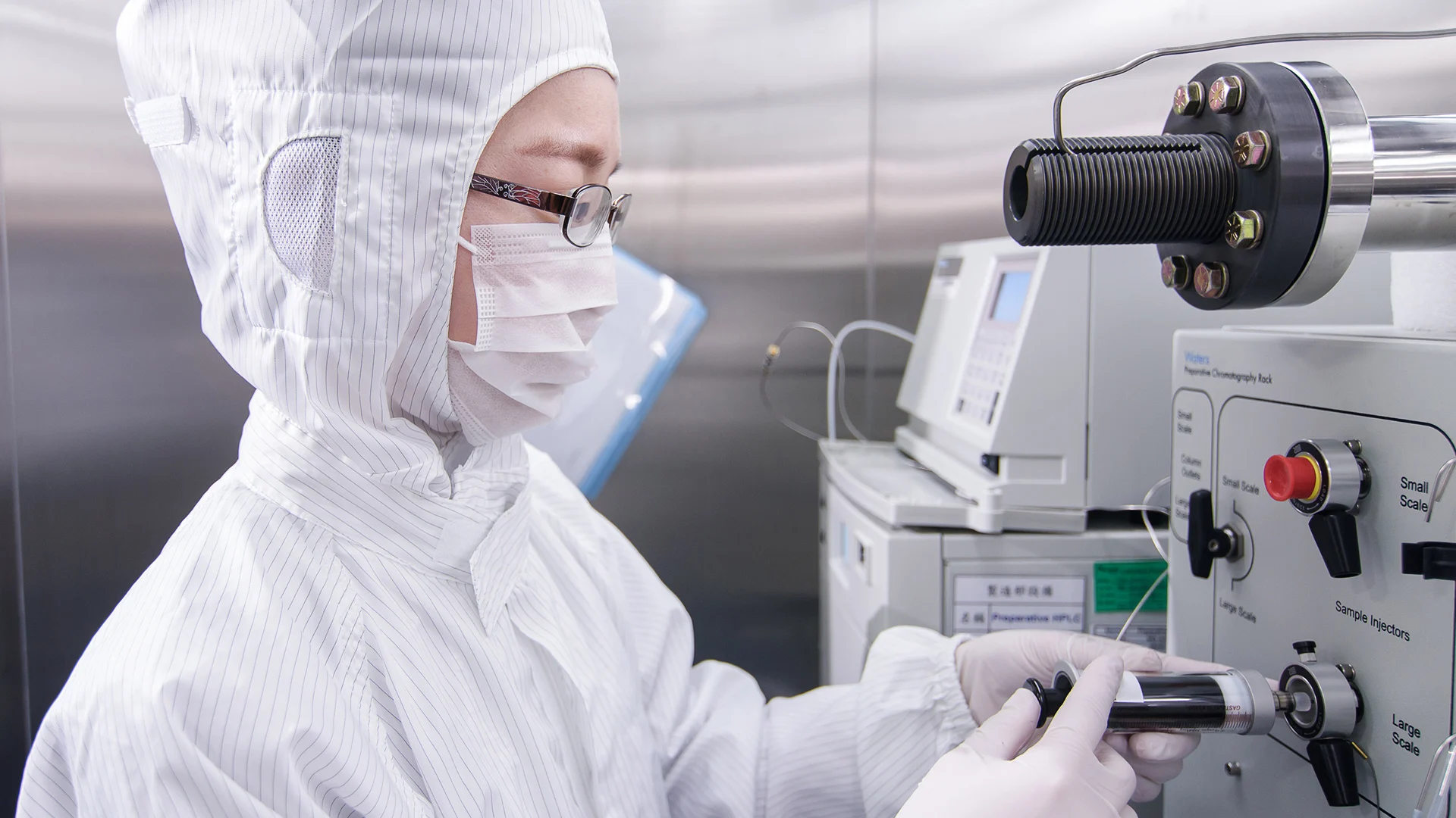 QS-21: A Promising Saponin Adjuvant for Enhancing Vaccine Efficacy ...