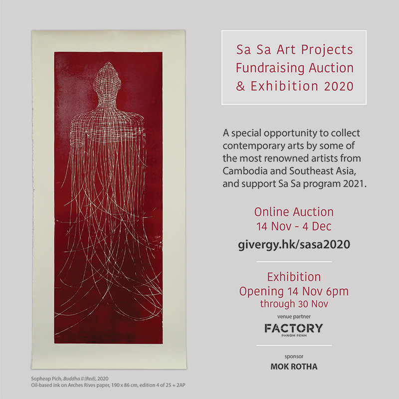 Aura Asia Contemporary Art Project