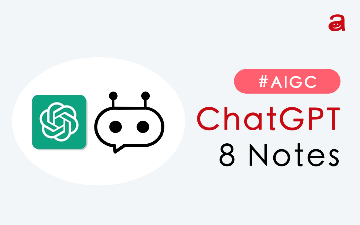 人工智慧也不完美！揭秘 ChatGPT 8大注意事項 x 免費/付費版差異全攻略 - awoo