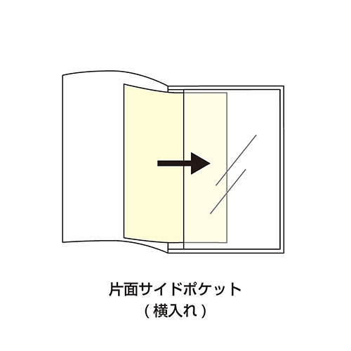 ナカバヤシ アーテム グラフィックファイル B4 F4 Cbct Gb4c ナカバヤシダイレクトショップ