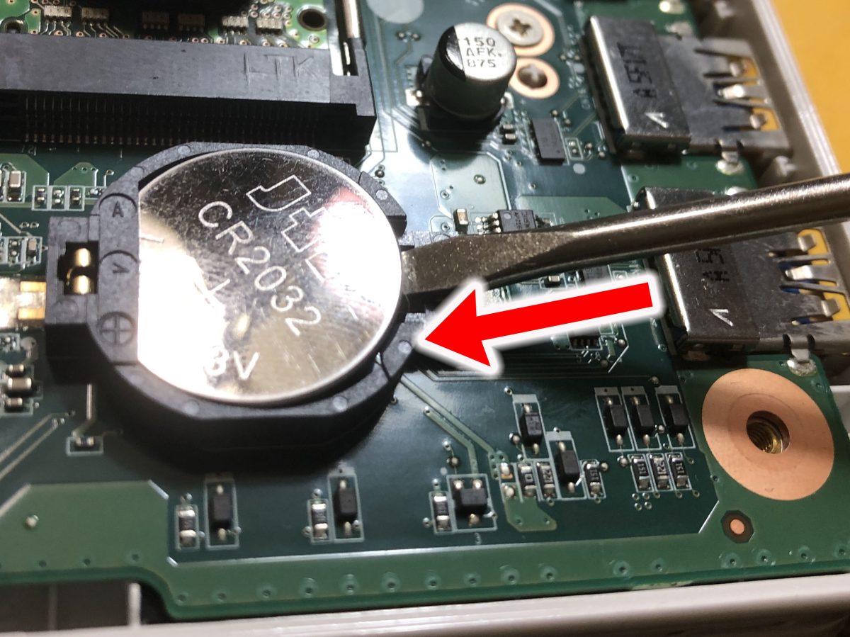 CMOS電池とノートPCバッテリーの交換手順 – eiju's memorandum