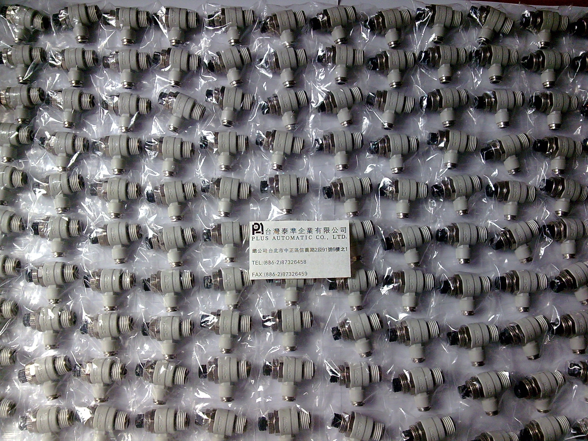 POSU 氣動元件產品 調速接頭-台灣黃頁詢價平台