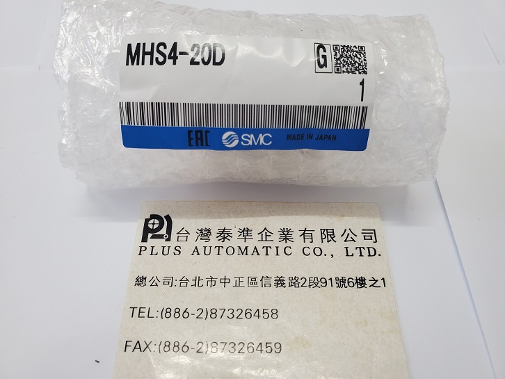 MHS4-20D-台灣泰準企業有限公司