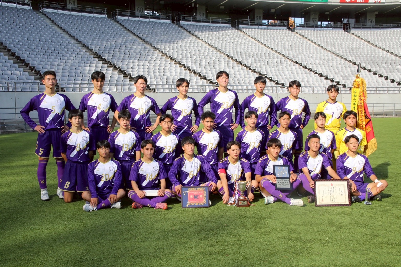 「初の東京三連覇」その先の頂へ｜全国制覇を目指すサッカー部 応援プロジェクト | サッカー部 | 堀越高等学校 | クラウドファンディング ...