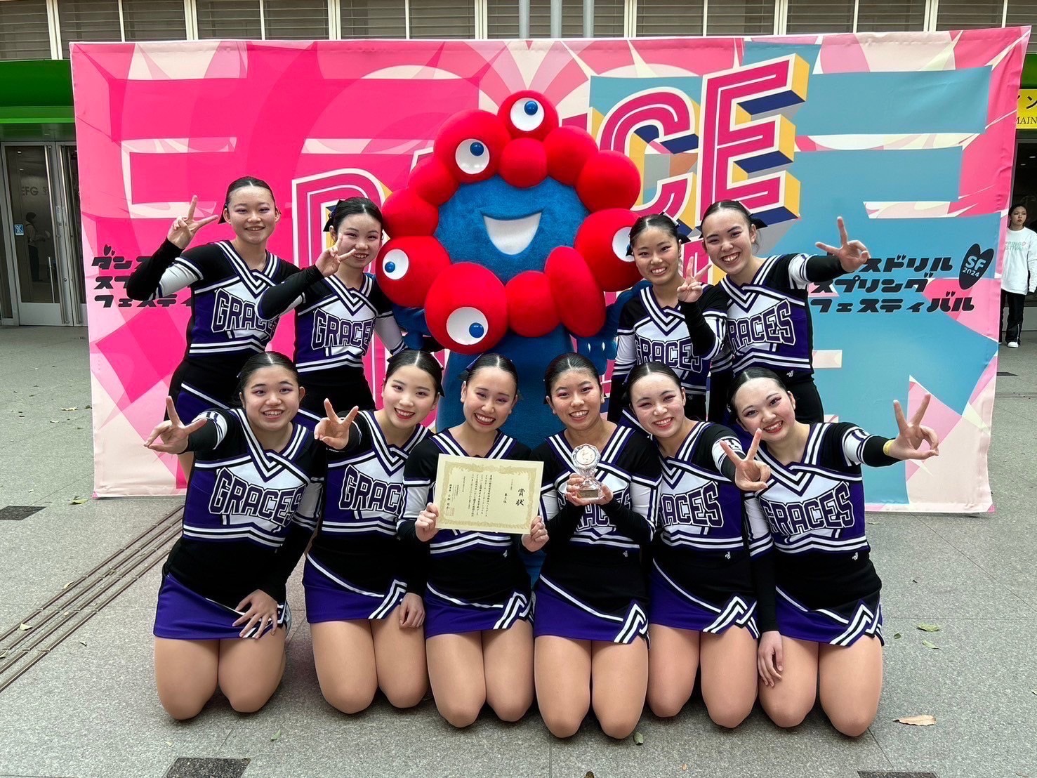 応援部 | 尽誠学園高等学校 | Yellz（エールズ）