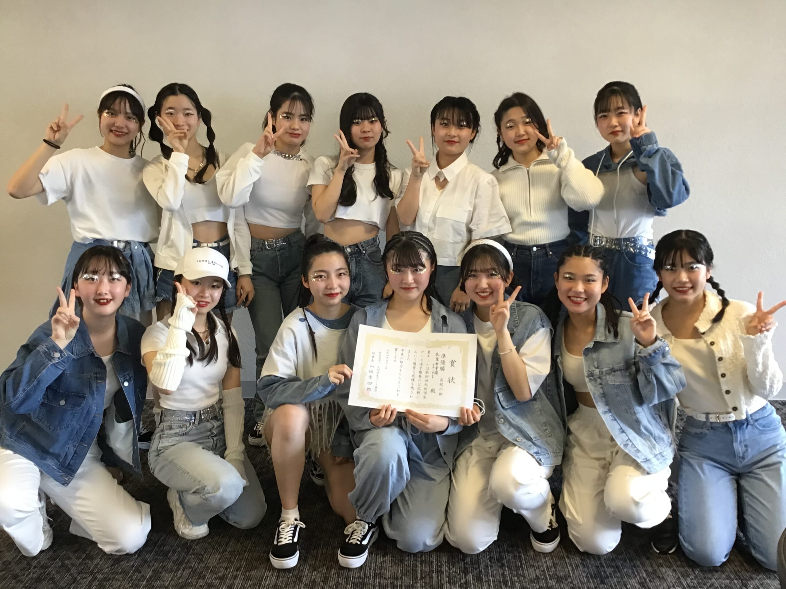 高校｜ダンス部 | 筑紫女学園中学校・高等学校 | Yellz（エールズ）