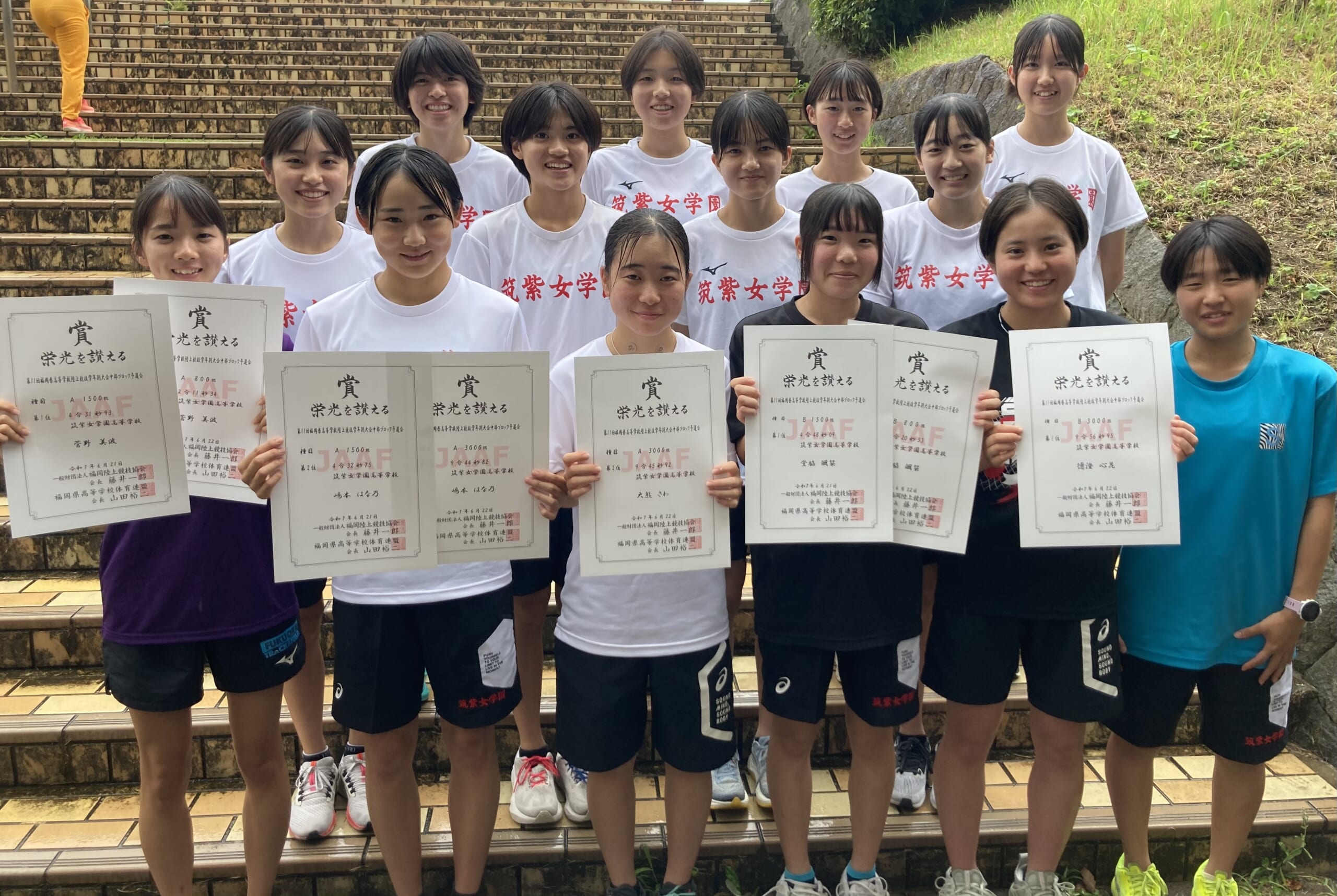 令和7年度福岡県高等学校陸上競技学年別大会中部ブロック予選会 | 高校｜陸上部（長距離） | 筑紫女学園中学校・高等学校 | Yellz（エールズ）