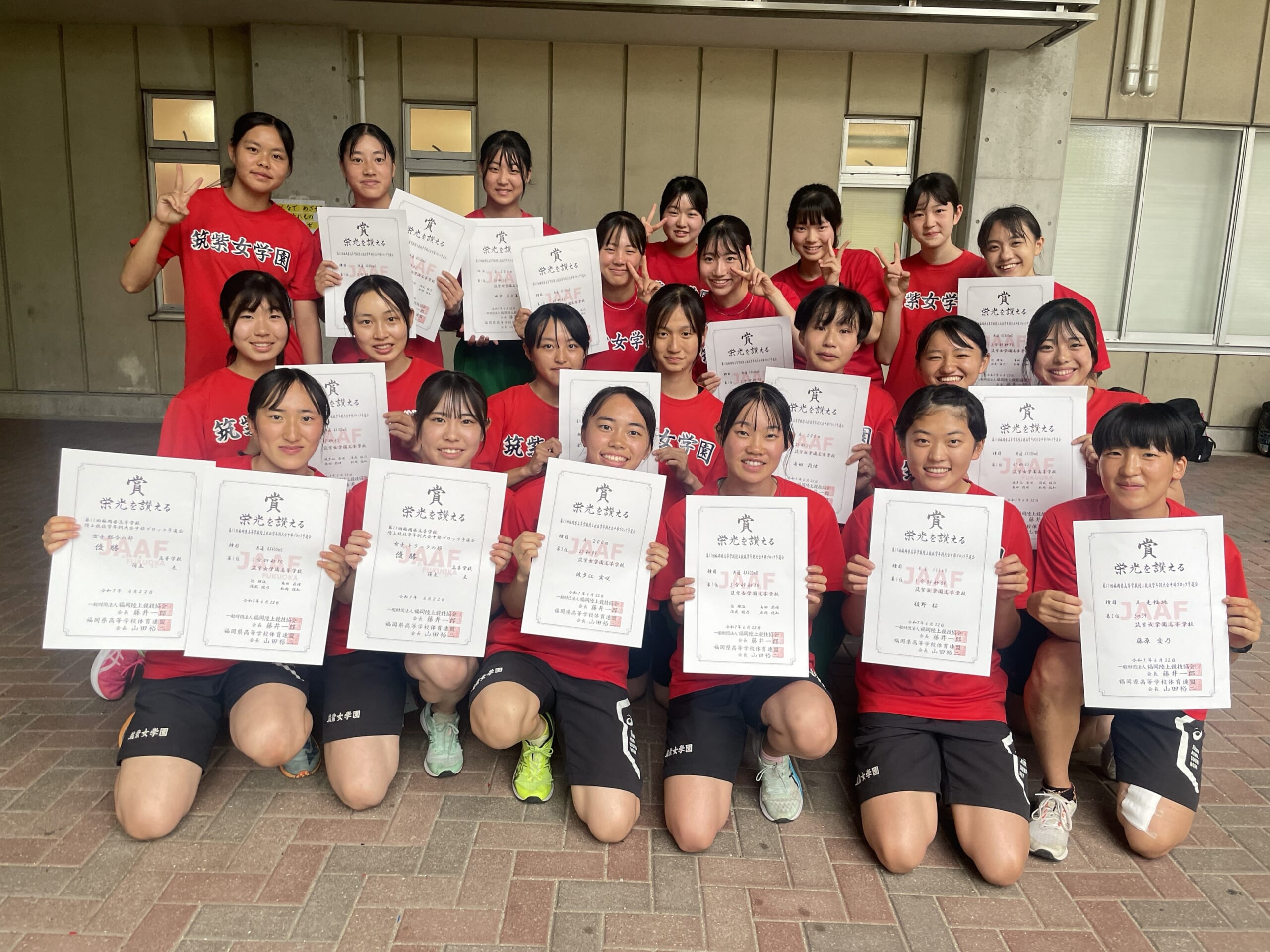 令和7年度福岡県高等学校陸上競技学年別大会中部ブロック予選会 | 高校｜陸上部（短距離） | 筑紫女学園中学校・高等学校 | Yellz（エールズ）