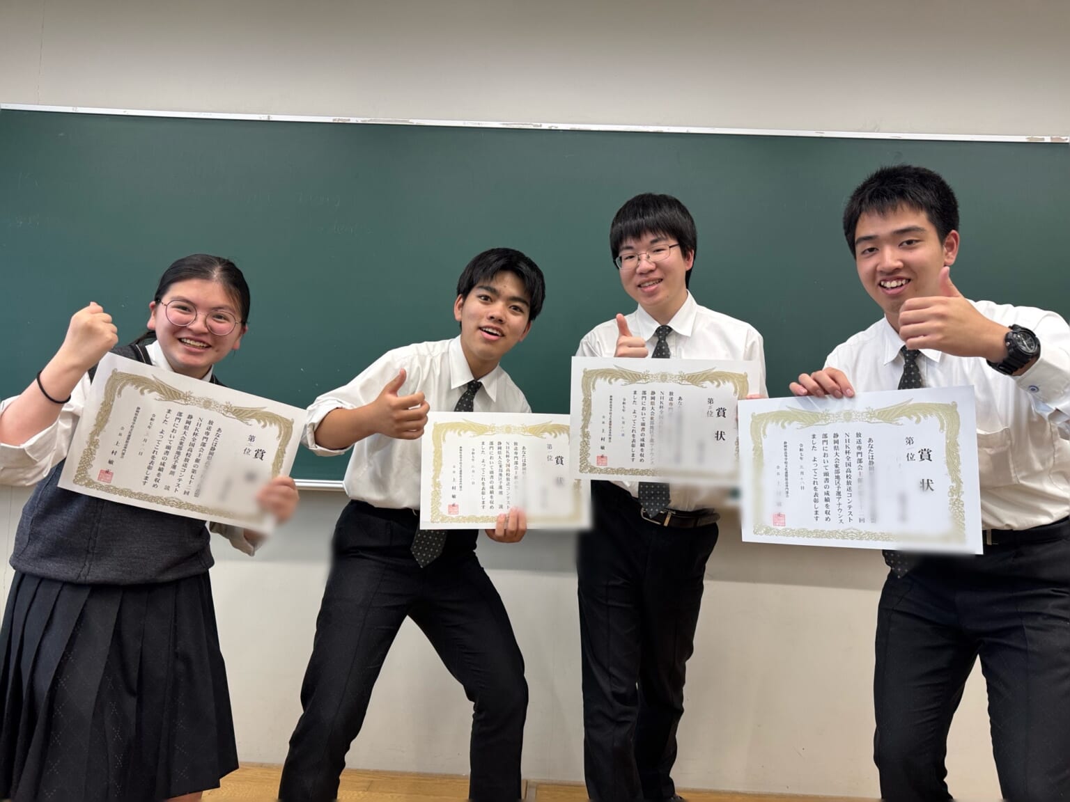 NHK杯全国高校放送コンテスト 静岡県東部大会 | 高校-放送部 | 日本大学三島高等学校・中学校 | Yellz（エールズ）