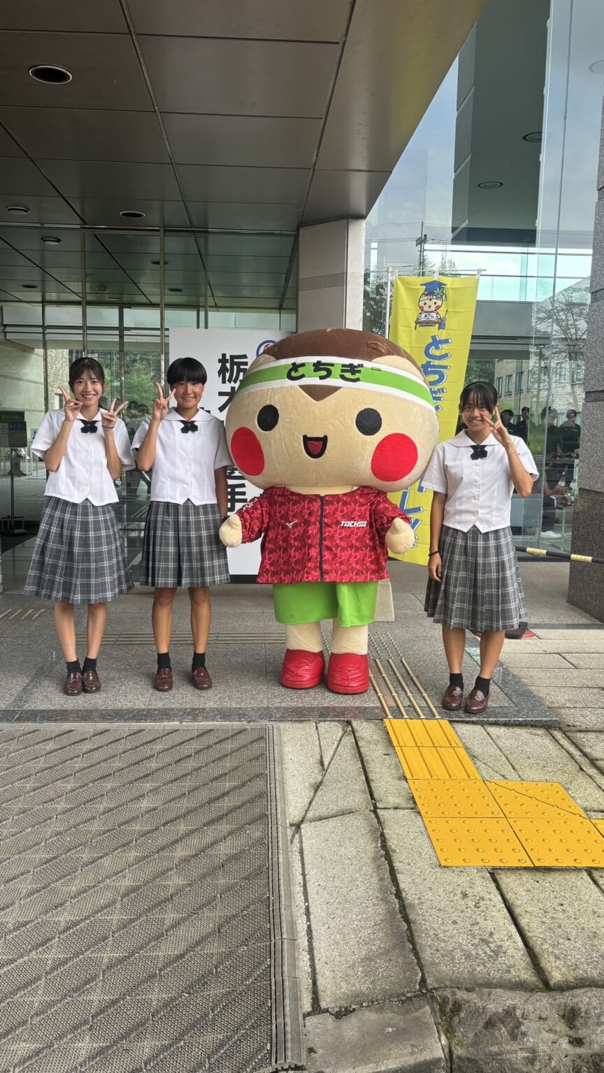 滋賀国体、栃木県選手団結団式 | 陸上競技部 | 宇都宮文星女子高等学校 | Yellz（エールズ）