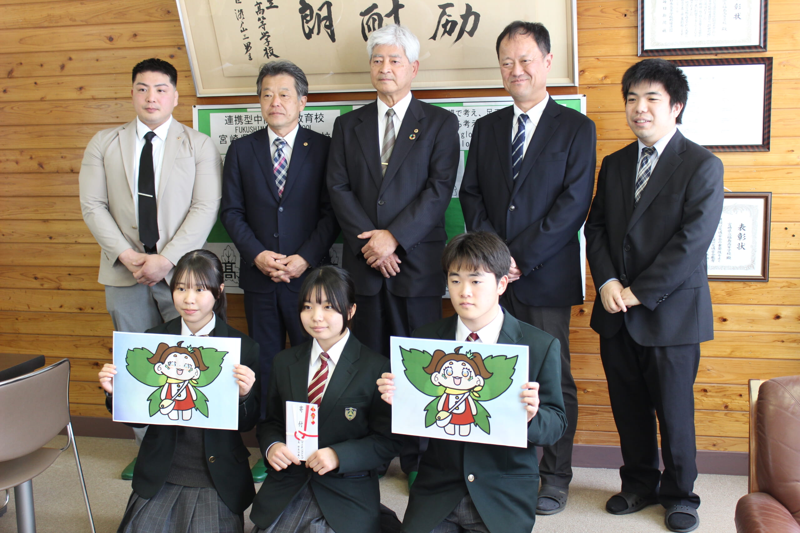 串間ライオンズクラブ様から寄付をいただきました！ | 福高 生徒会 | 福島高等学校 | Yellz（エールズ）