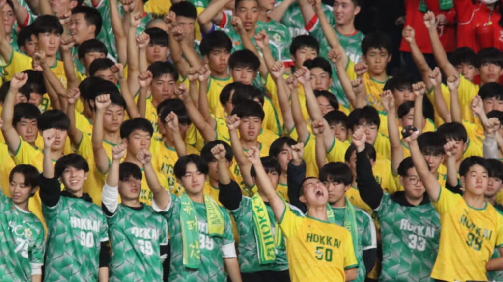 北海高校サッカー部の公式サイトをご覧ください。 | サッカー部 | 北海高等学校 | Yellz（エールズ）