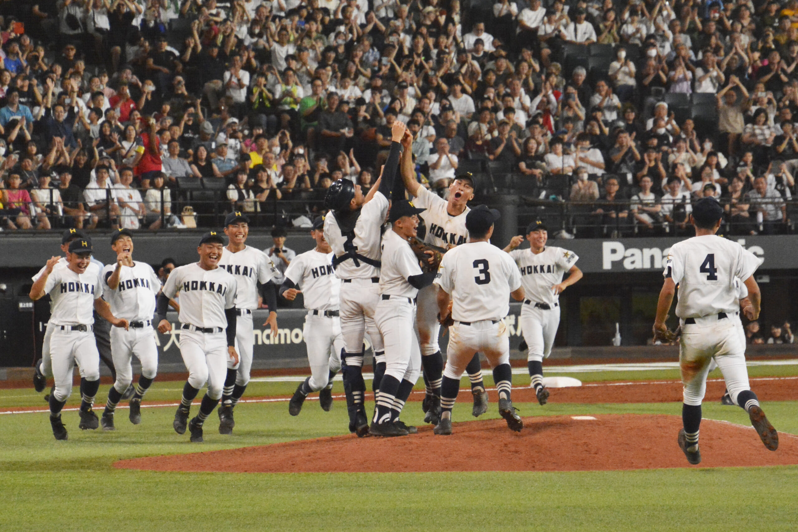 応援コメント | 硬式野球部 | 北海高等学校 | Yellz（エールズ）