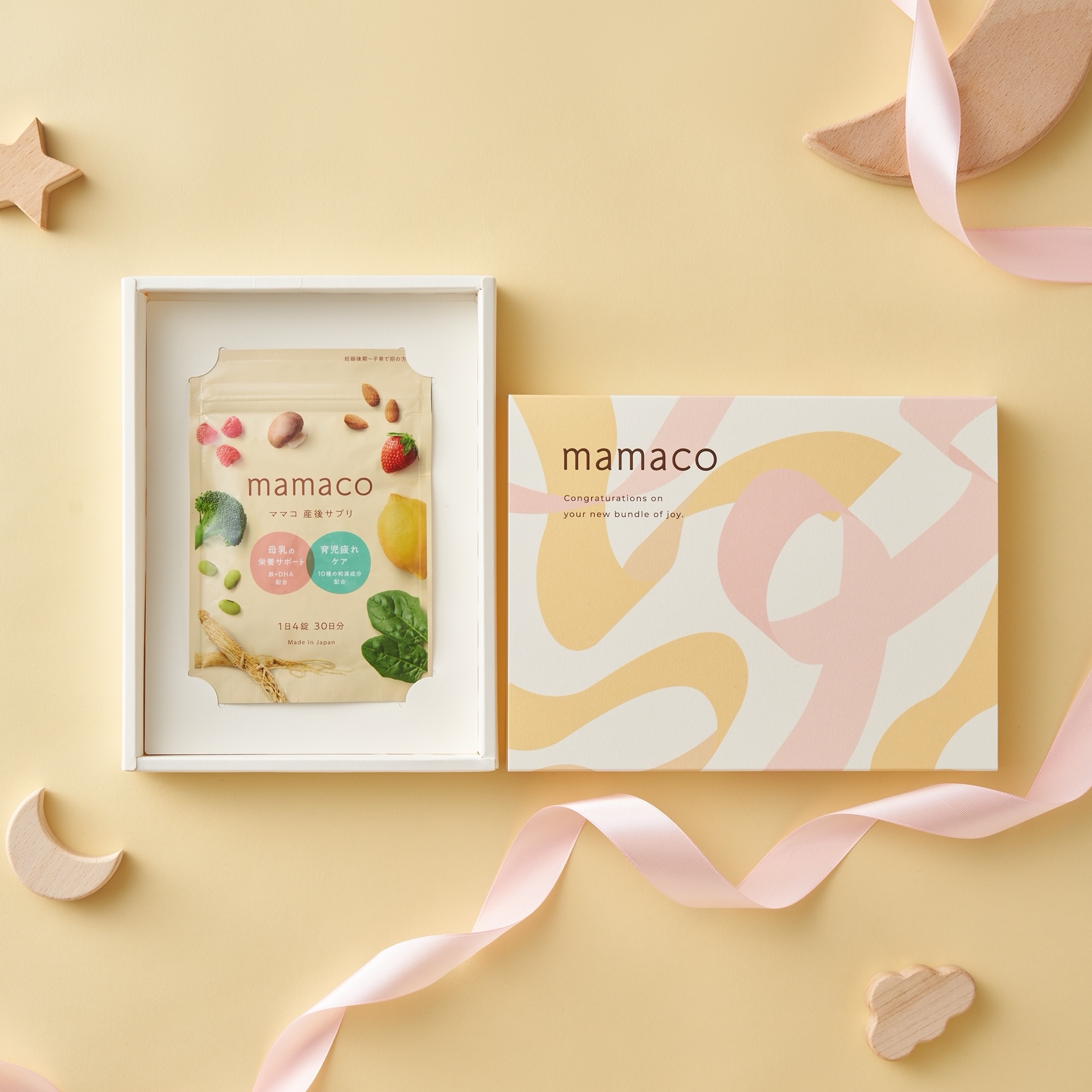 mitas series （ミタスシリーズ）の商品一覧｜【タンプ公式通販】