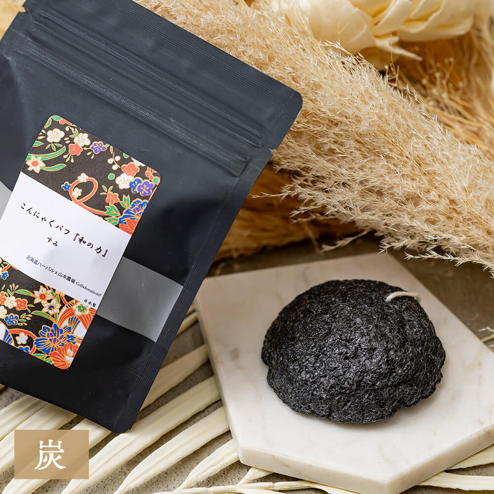 洗顔用こんにゃくパフ「和の力」3種セット【さくら・つばき・炭