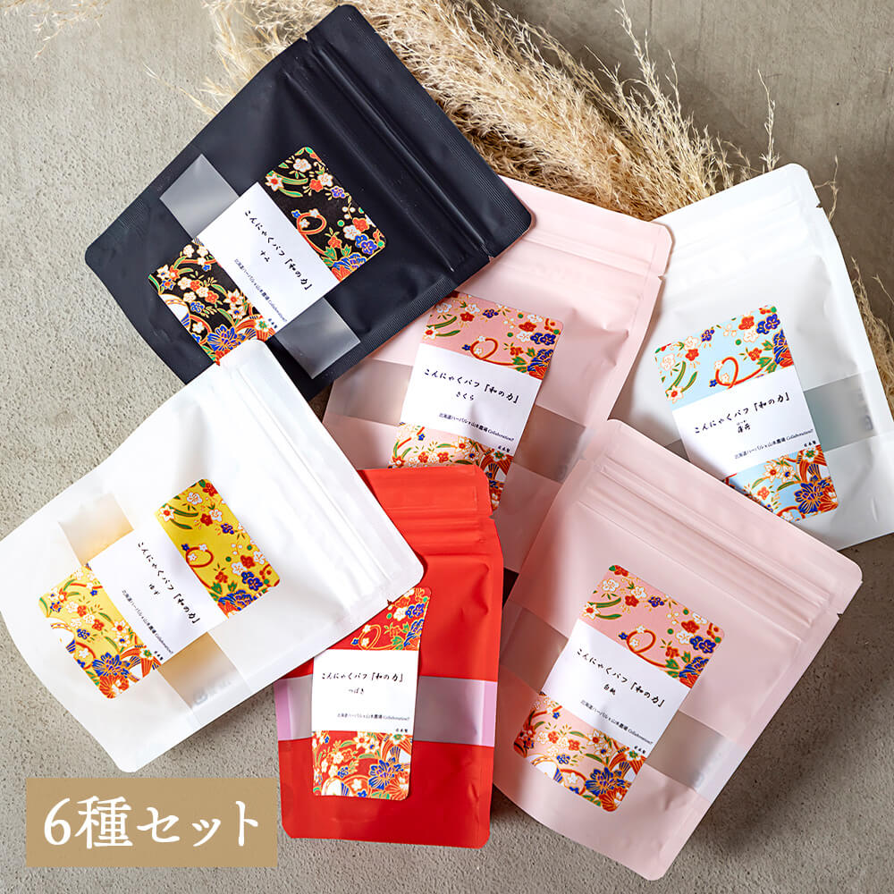 洗顔用こんにゃくパフ「和の力」6種セット｜PREZO(プレゾ) - 北海道の