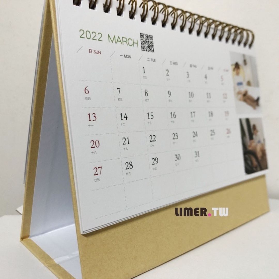 Limerence 2022足控桌曆 mini - Limerence