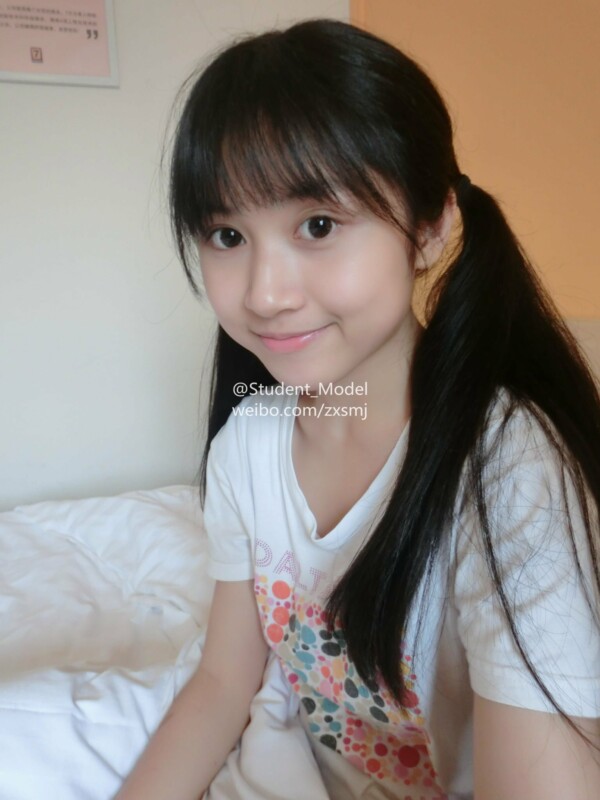 Student Model 布丁 - Limerence