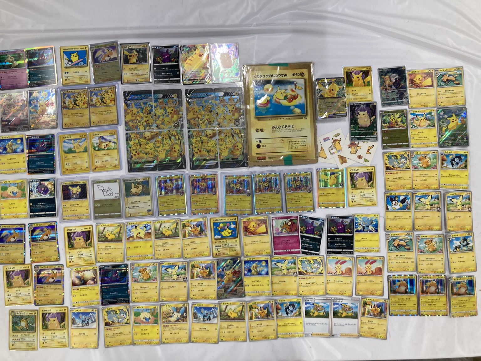 The Best Way to Sell Pokémon Cards in 2025: Maximize Value, Avoid Scams ...