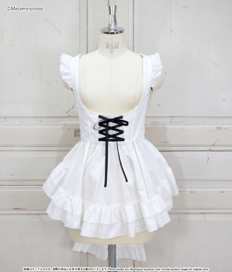 Mr./Ms. G.F. - [Plus Size] Front Open Frill Apron (Off White/Black ...