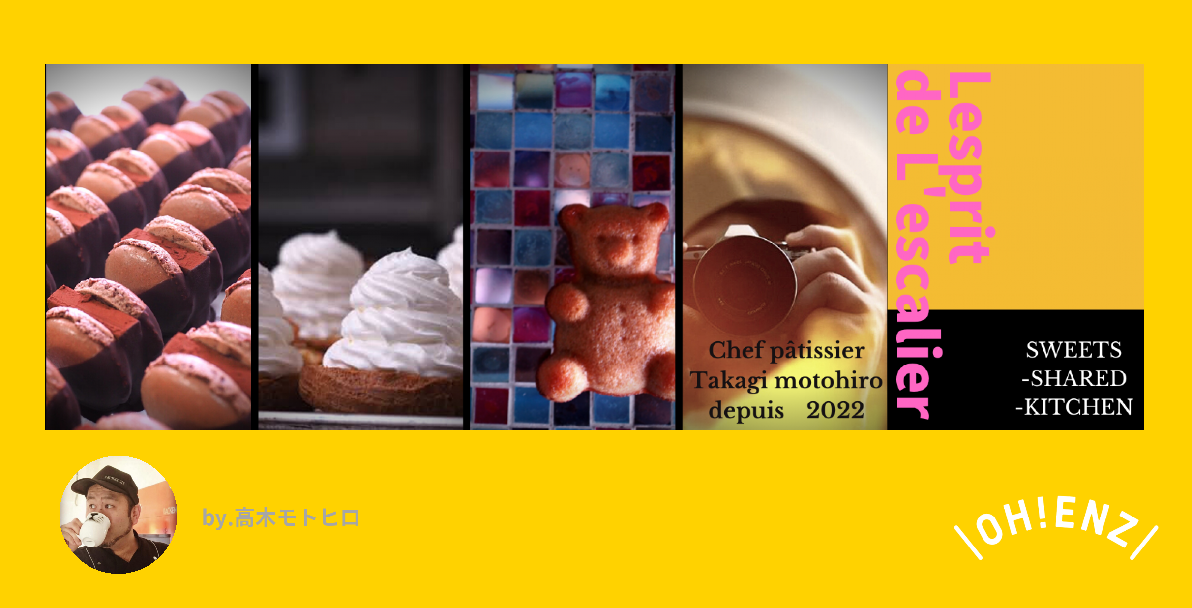 mystore | 贈り物でヒトをつなぐ オーエンズ