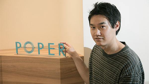 FastGrow厳選7社──教育業界を変革するのはどこか。今注目のEdTechスタートアップ特集 | FastGrow