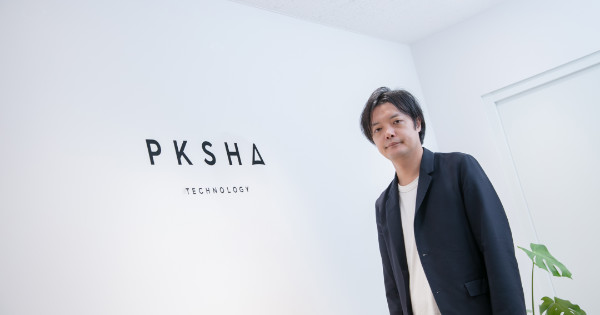 FastGrowが2023年注目するあの事業・プロダクトの進化7選 | FastGrow