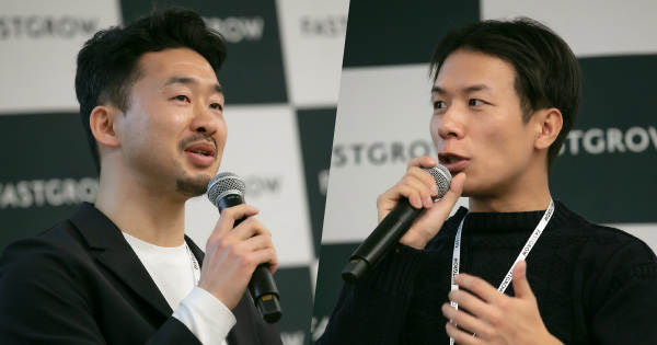 日本発・グローバル規模で成長を続けるスタートアップ企業5選 | FastGrow
