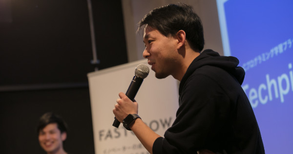 FastGrow厳選7社──教育業界を変革するのはどこか。今注目のEdTechスタートアップ特集 | FastGrow