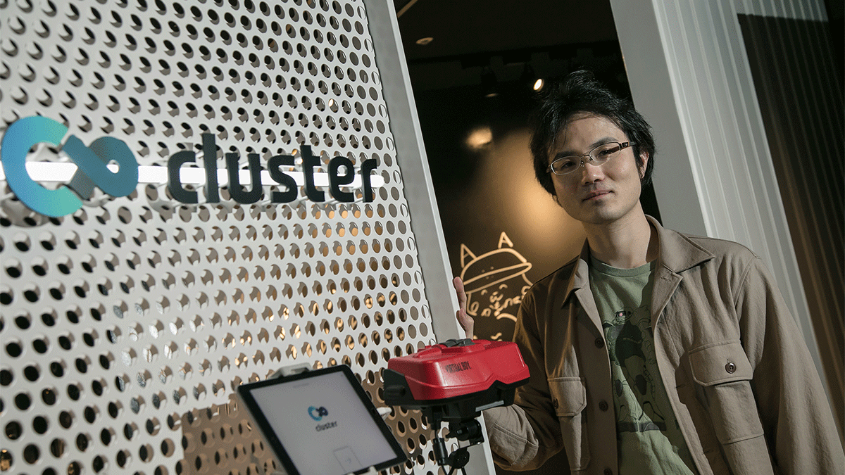 人類を移動から解放する。バーチャルSNS「cluster」が挑むSF世界の実装 | FastGrow