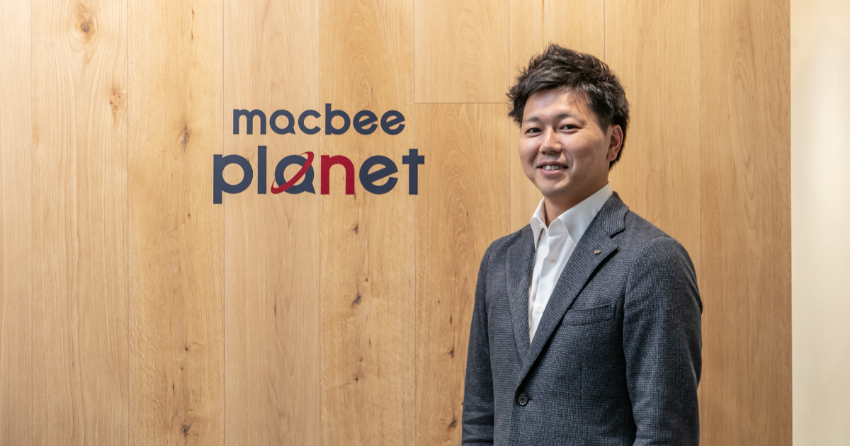 合理的なのは意外にも“競合との共創”だ──寡占進むWebマーケ市場で、ユニークな勝ち筋を描くMacbee Planet新代表・千葉氏の構想 | FastGrow