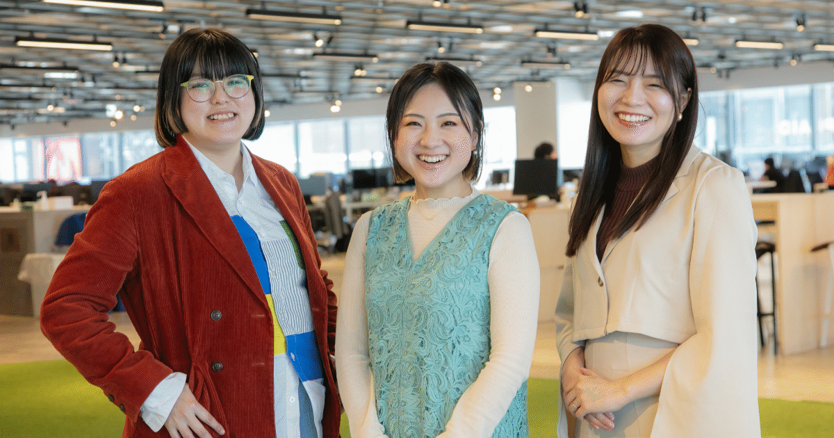 “入社直後の体験”を高速進化させるオンボーディング術──その最前線で奮闘する3人の対話から紐解く、STUDIO ZERO流「入社後活躍」と「心理的安全性」の両立法 | FastGrow