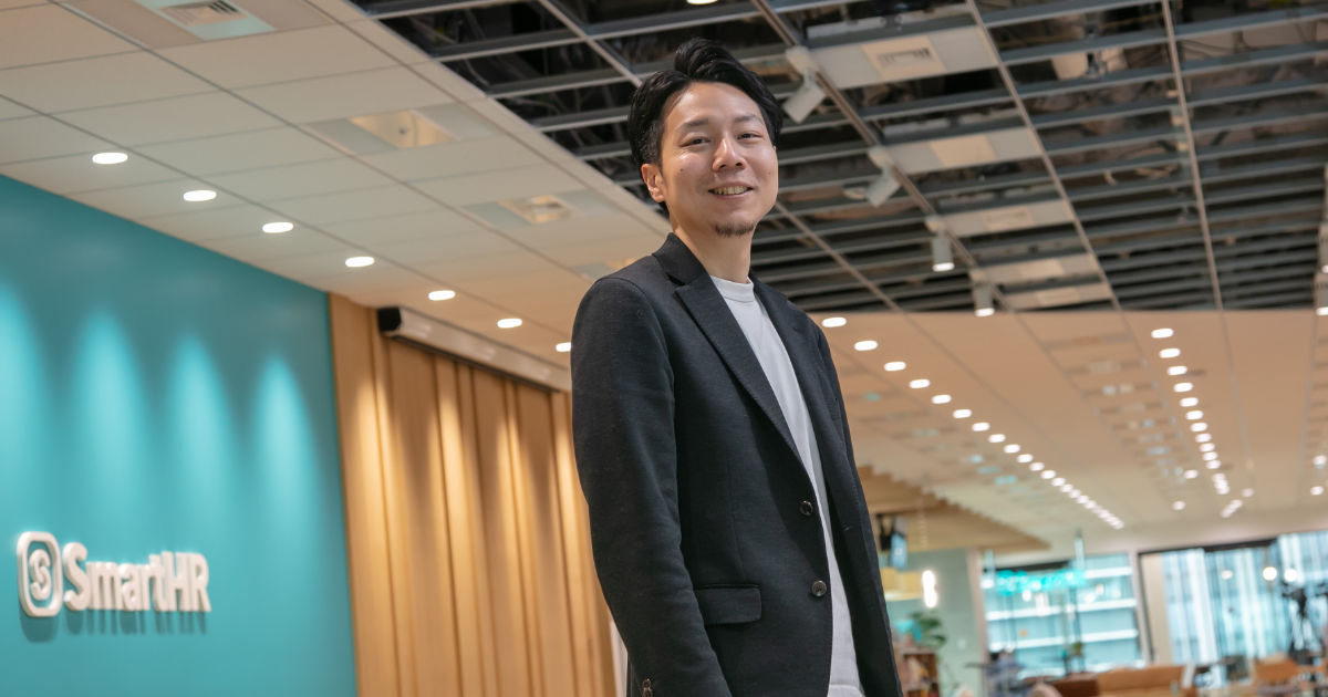 【SmartHR代表・芹澤氏】「スタートアップ」でも「大企業」でもない、新たな成長ステージで直面する課題とは？ | FastGrow