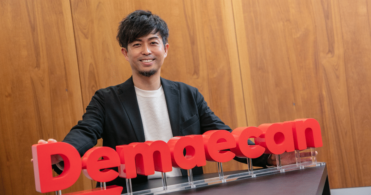 【デリバリー大戦争】「5円の攻防」に賭けた出前館の逆襲──黒船襲来で大混戦のなかV字回復なるか！？ | FastGrow