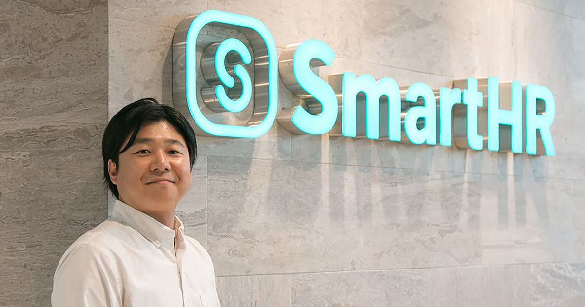 セールスチームを5部門に細分化。プロフェッショナリズムを志向するSmartHRに学ぶ、セールスの極意 | FastGrow