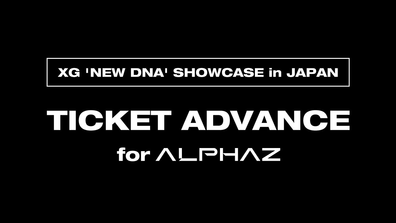 XG OFFICIAL FANCLUB「ALPHAZ」