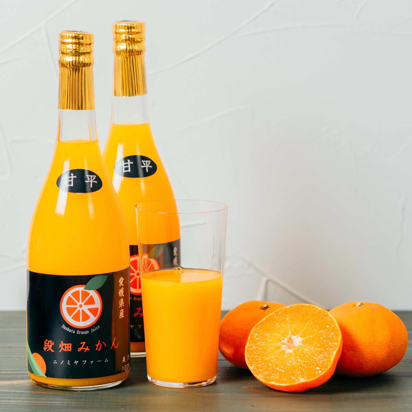 当園のこだわり無添加100%【甘平ジュース】720ml 4本入り | 飲料/ジュース 産直アウル 農家から直接野菜などの食材を購入できる産地直送の宅配通販サイト