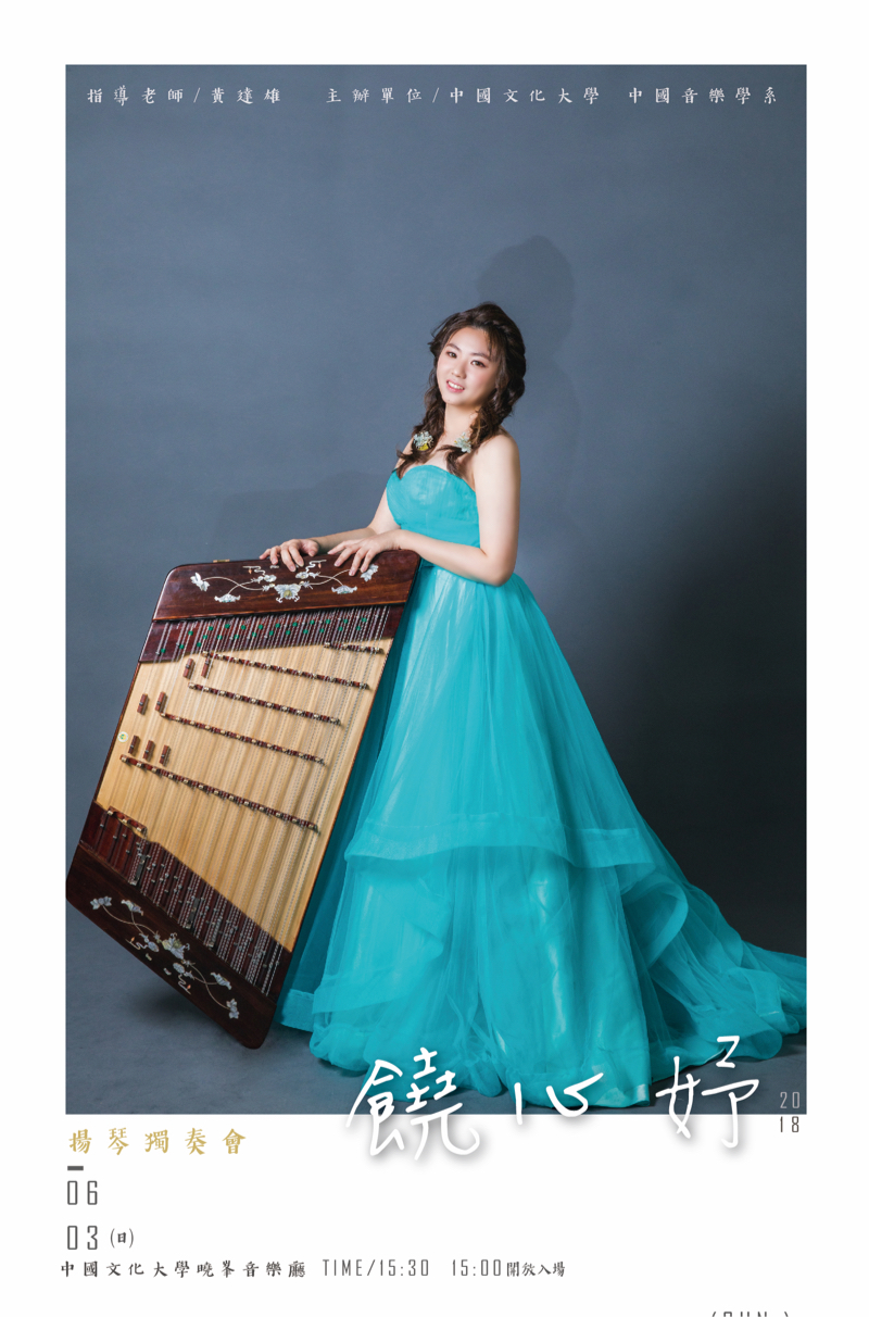 DOT.S Studio－PRO360