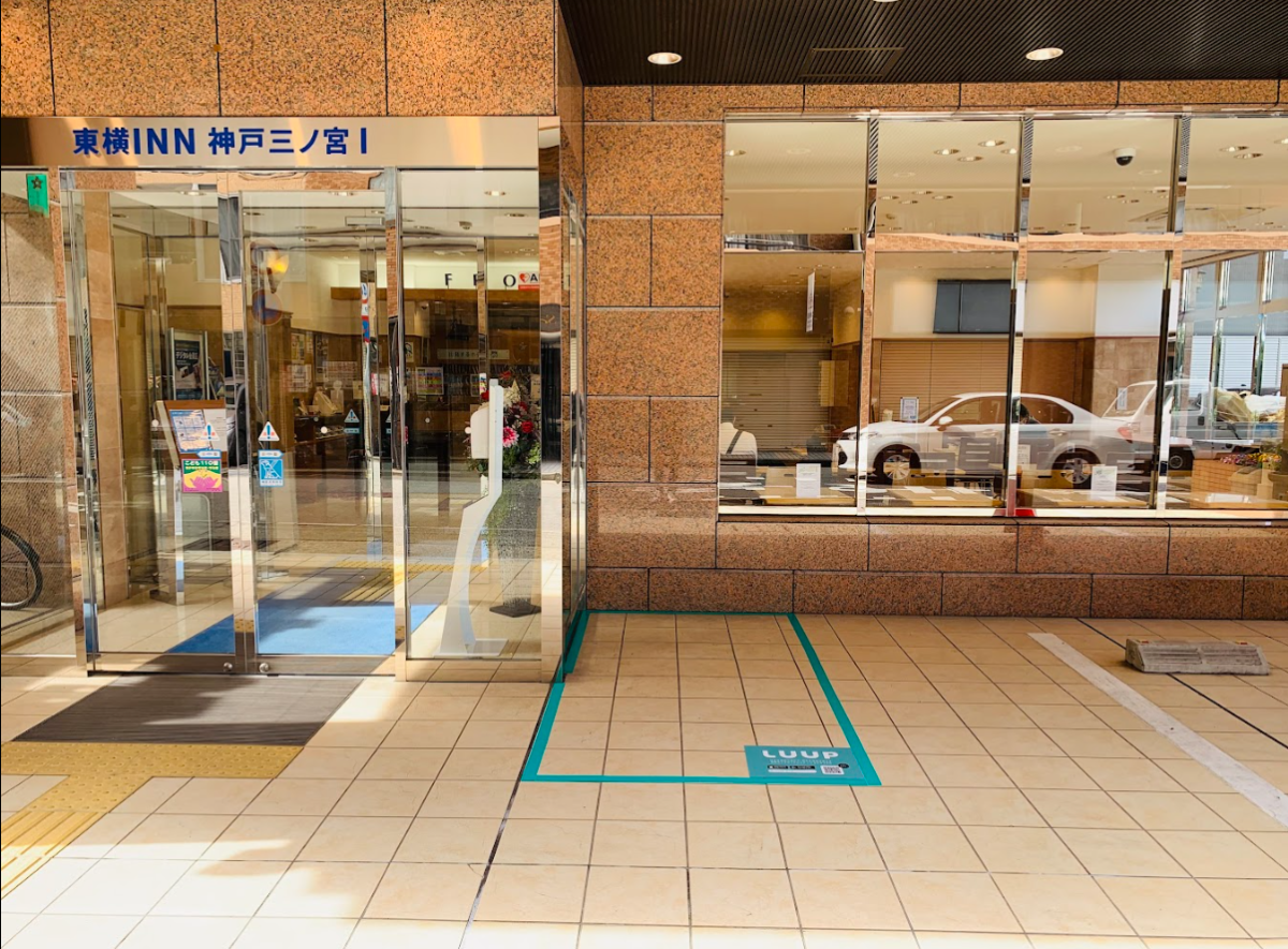 神戸市で電動マイクロモビリティのシェアリングサービス「LUUP」の提供を開始 | Luup（ループ） | 電動キックボードシェア/シェアサイクルアプリ