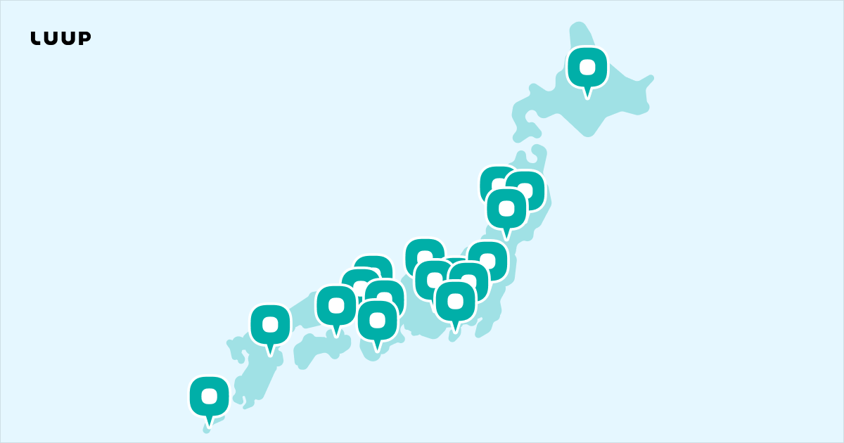 Luup、新サービス「LUUP for Community」の本格提供および申し込み受付を開始自治体・企業・団体による「LUUP」の地域導入・運営が可能に | Luup（ループ） | 電動 ...