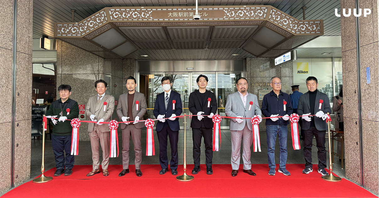 大阪駅前第1ビルに、「LUUP」最大規模のポート導入 | Luup（ループ） | 電動キックボードシェア/シェアサイクルアプリ