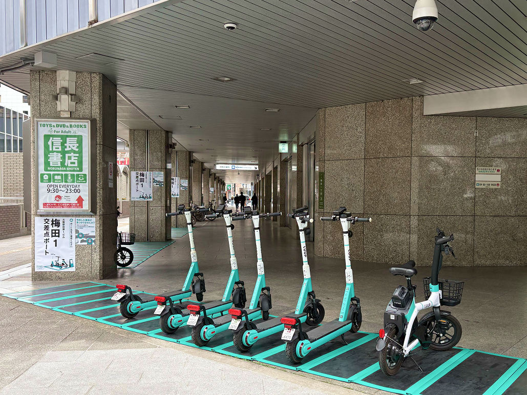 大阪駅前第1ビルに、「LUUP」最大規模のポート導入 | Luup（ループ） | 電動キックボードシェア/シェアサイクルアプリ