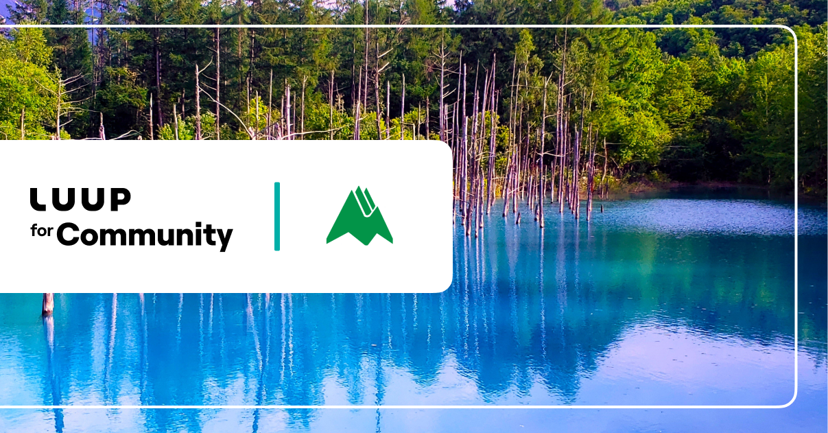 北海道美瑛町で「LUUP」の電動キックボードが今年も利用開始 | Luup（ループ） | 電動キックボードシェア/シェアサイクルアプリ