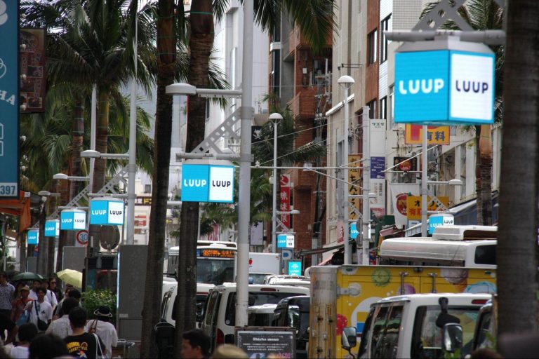 Luupと沖縄振興エリアマネジメント推進共同体が連携協定を締結 | Luup（ループ） | 電動キックボードシェア/シェアサイクルアプリ