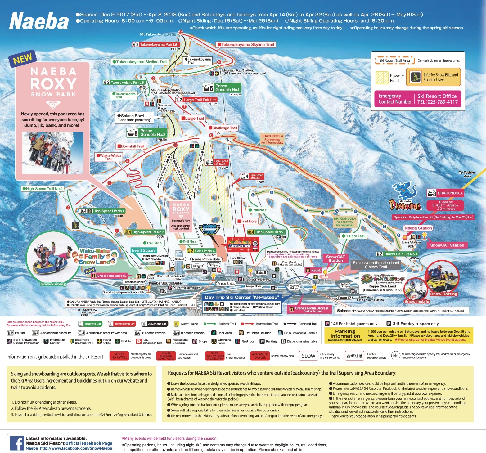 Naeba | Resorts | Ski Japan Holidays