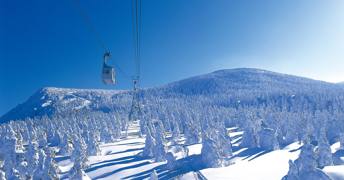 Zao Onsen | Resorts | Ski Japan Holidays