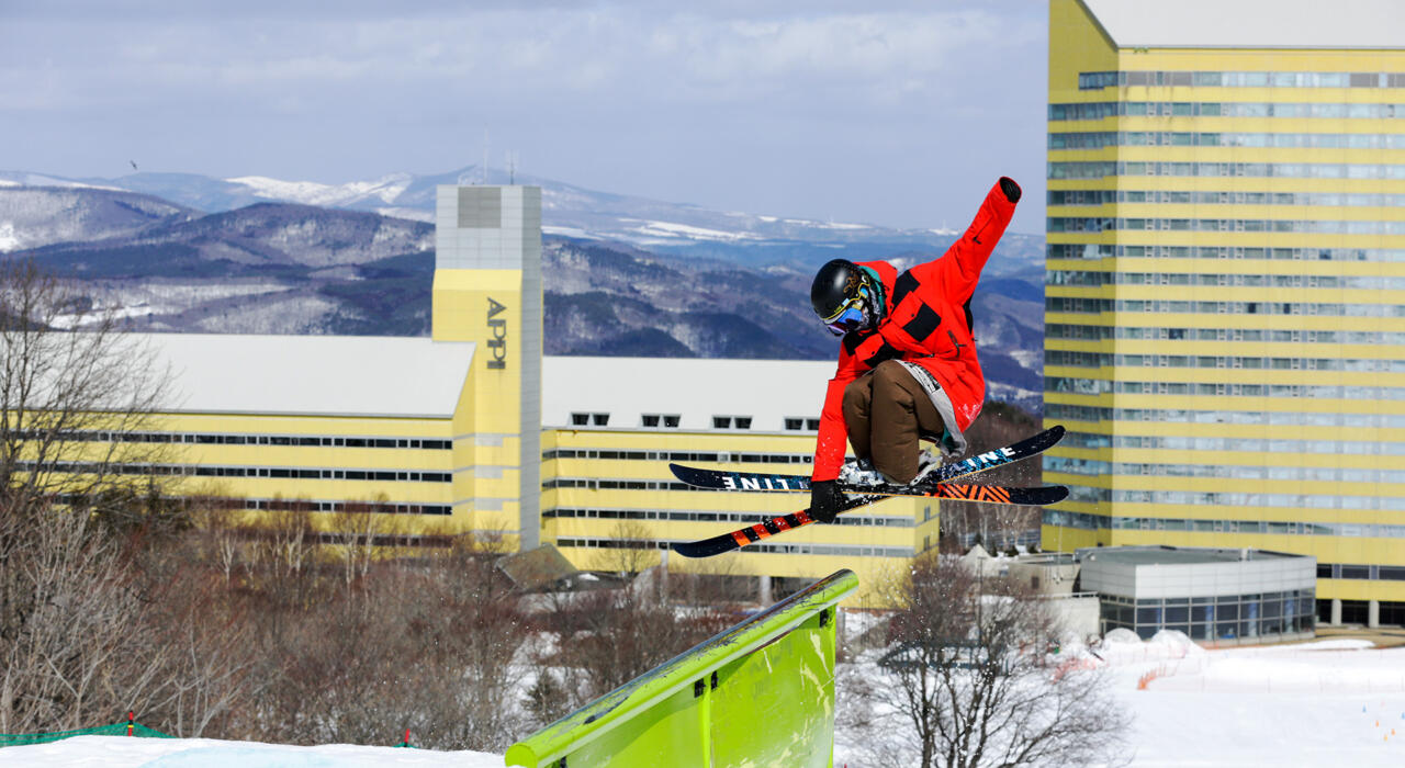 Appi Kogen | Getting Here | Ski Japan Holidays