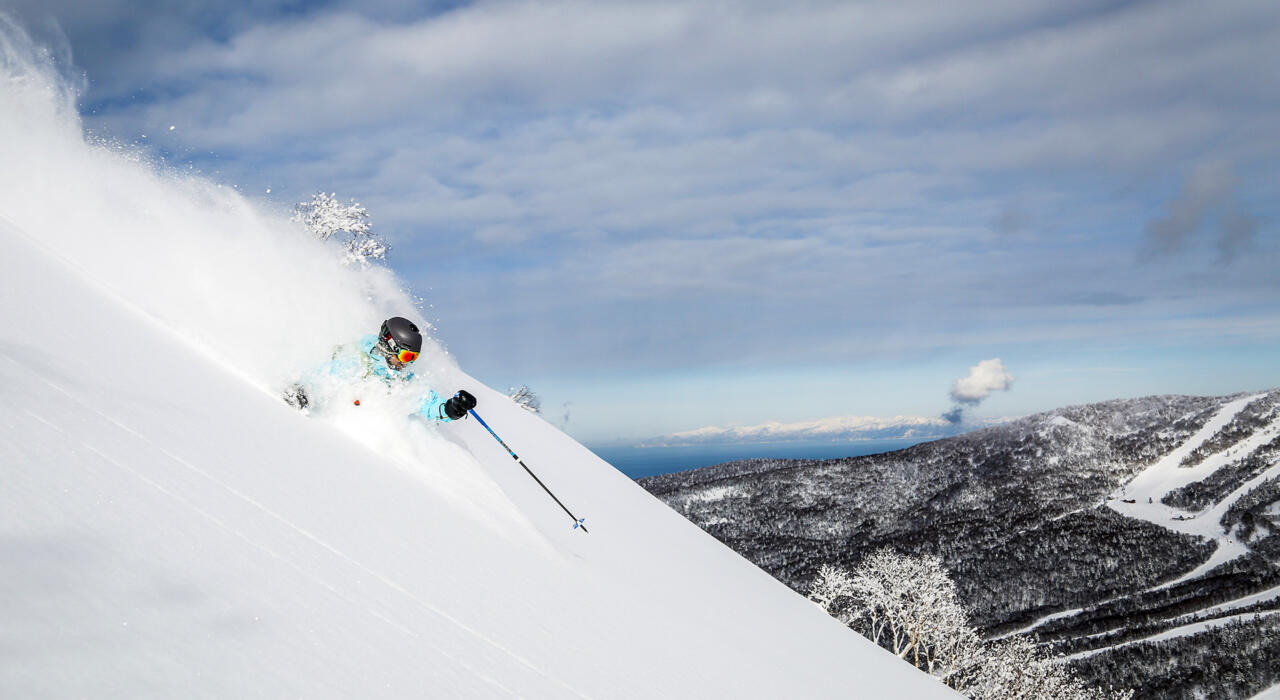 Kiroro | Getting Here | Ski Japan Holidays