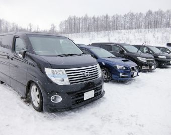 Shiga Kogen | Getting Here | Ski Japan Holidays