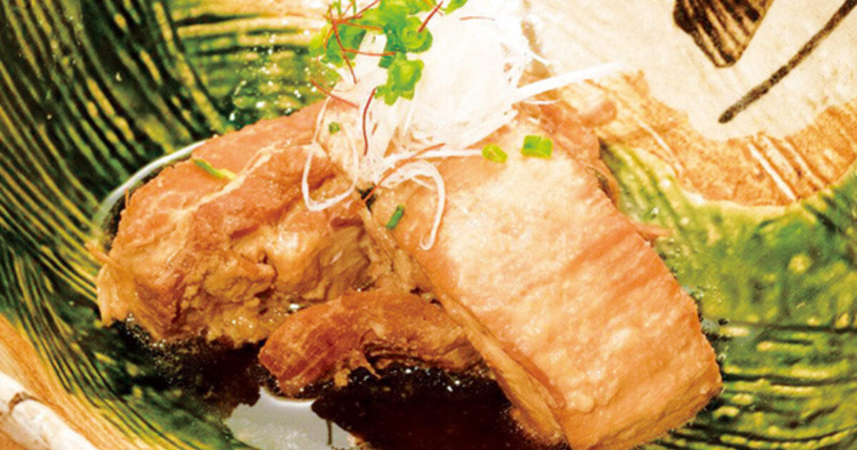 Sarugaku | Ski Japan Holidays